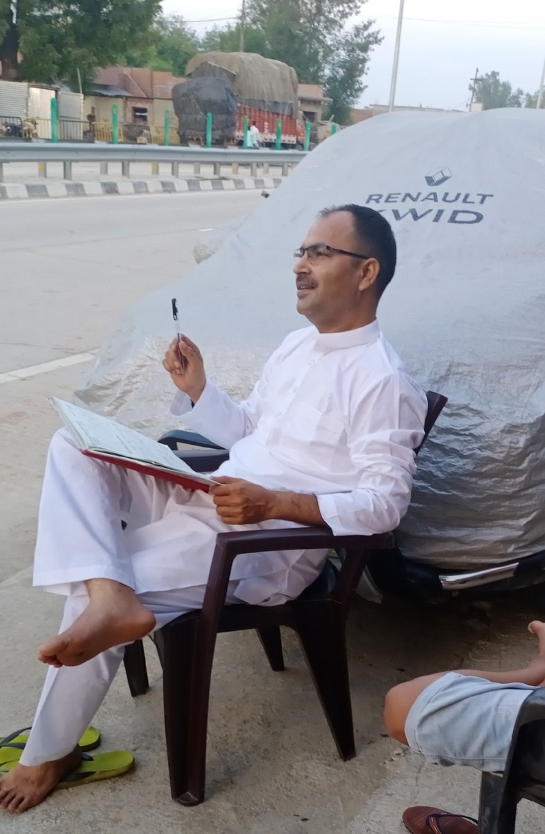 Harshit Jaiswal _36 (@ApAEbsaTq5jcToO) | Twitter