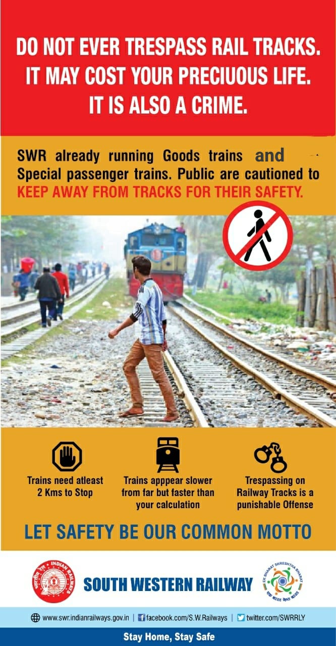 Railway Safety Quotes Caboose Safety Slogans Classic Trains General