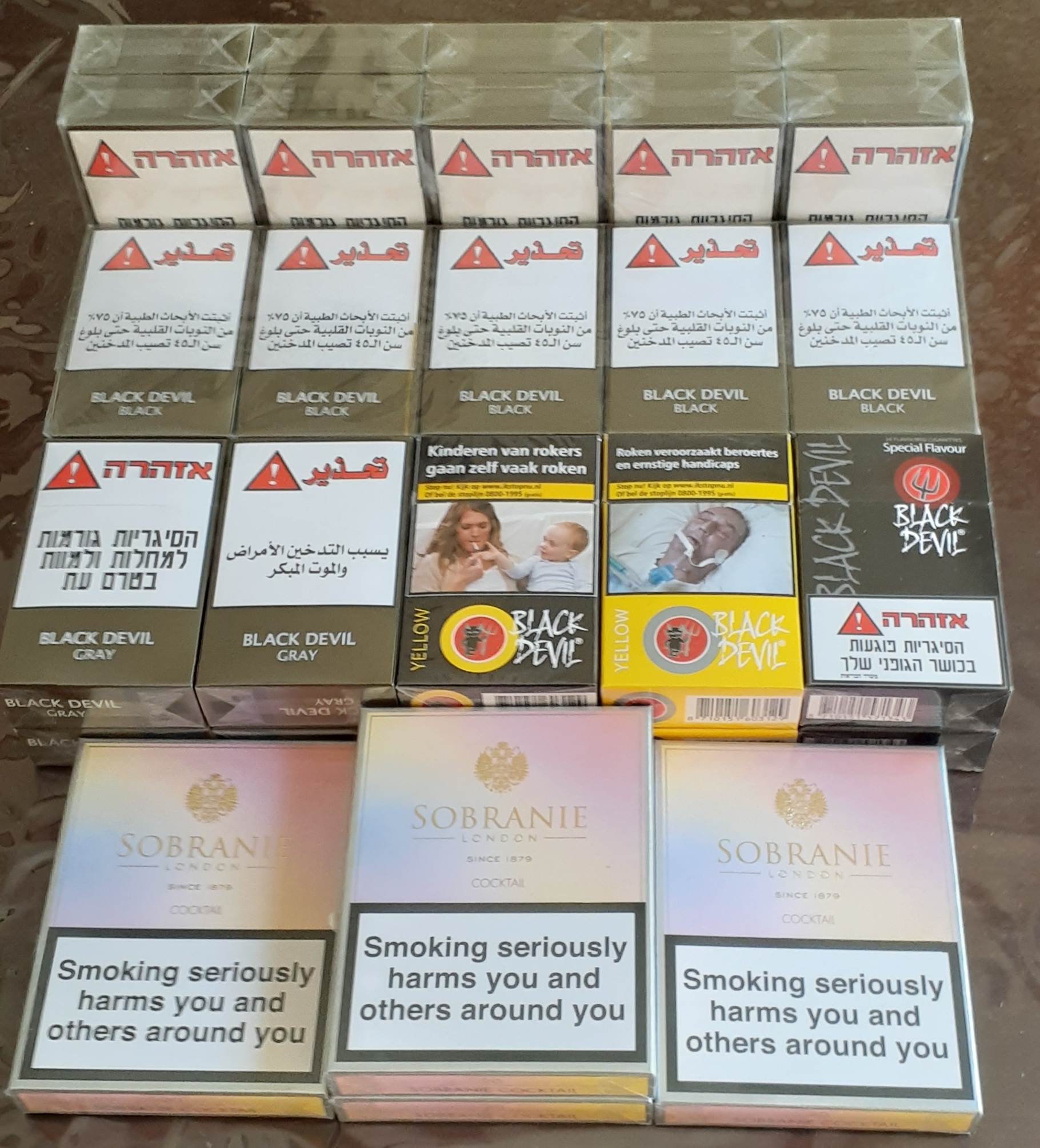 Black Devil Cigarettes White Black Devil Black Cigarettes 20шт