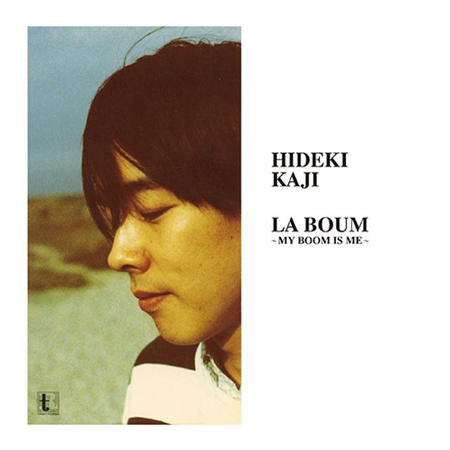 「XTCのMayor of Simpletonに「バカ市長なのだ」と邦題をつけ、赤塚不二夫にジャケ絵を描かせていたら、黒歴」渡辺電機(株 ...