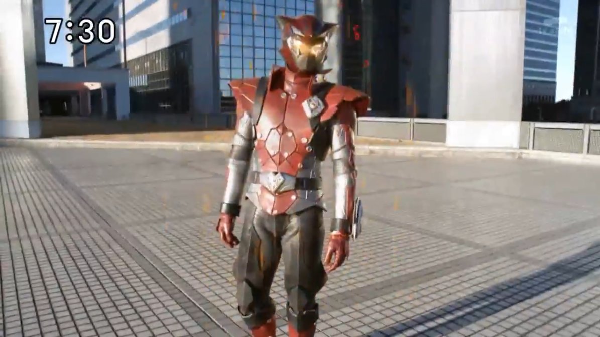 Dark Red Buster