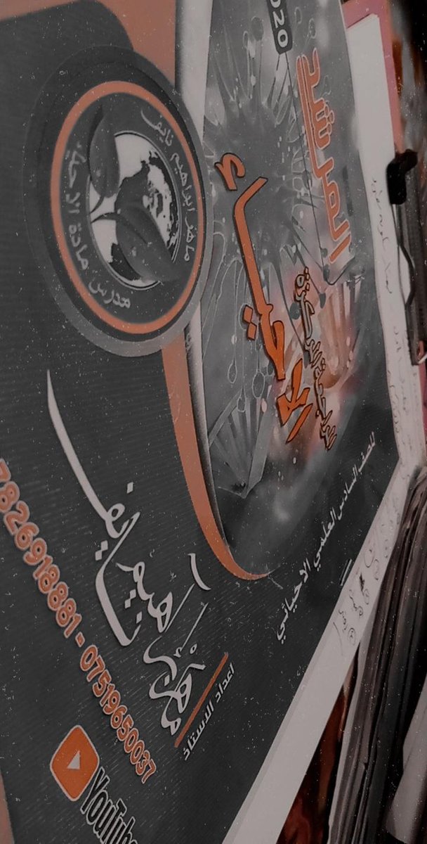 Ashash (@ashash_2002) | Twitter