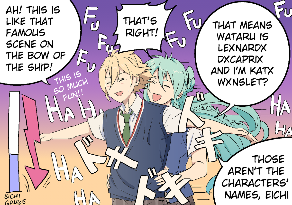 Wataei comics / Twitter