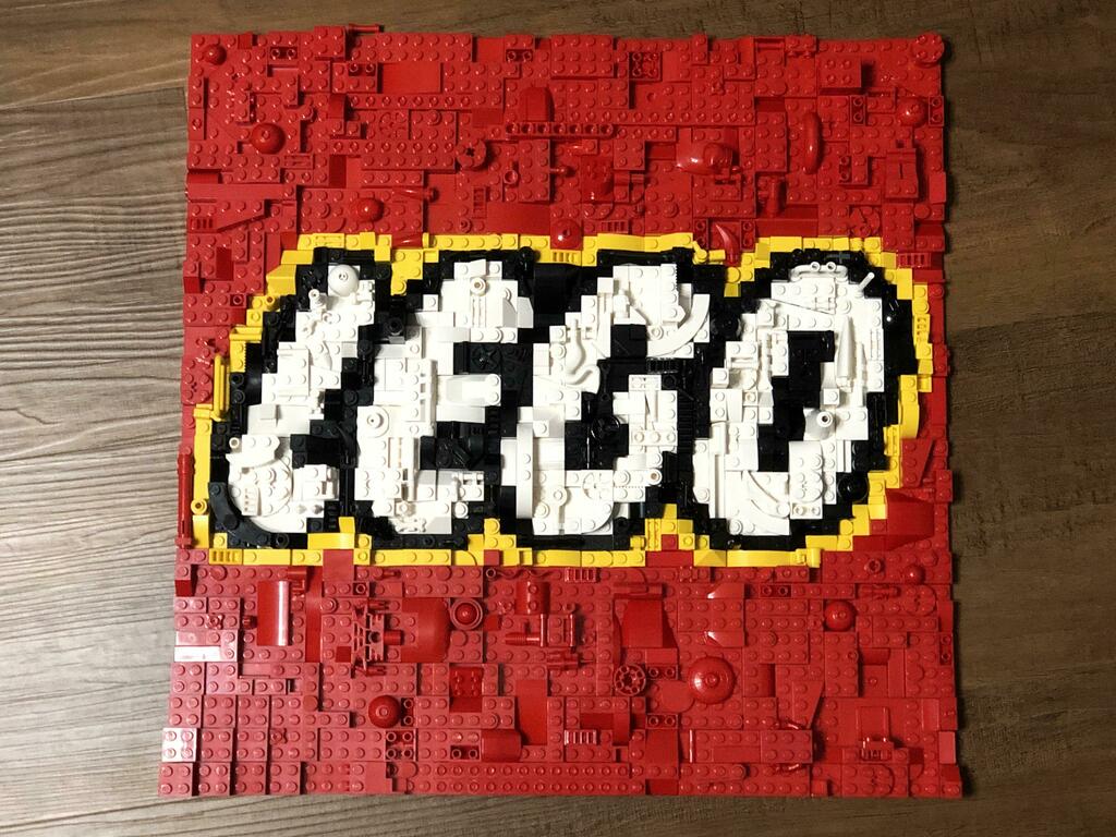 Lego Logo Made Of Legos