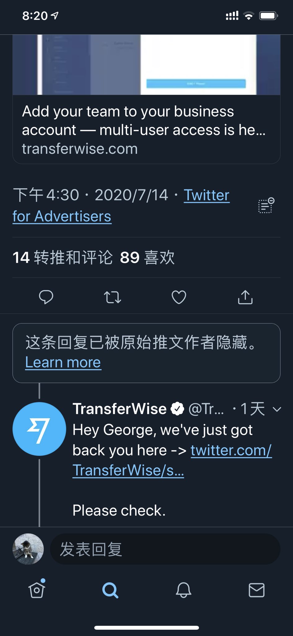 G on Twitter: "@TransferWise @CFPB Why did you hide my reply? https://t.co/KiYictHOb9" / Twitter