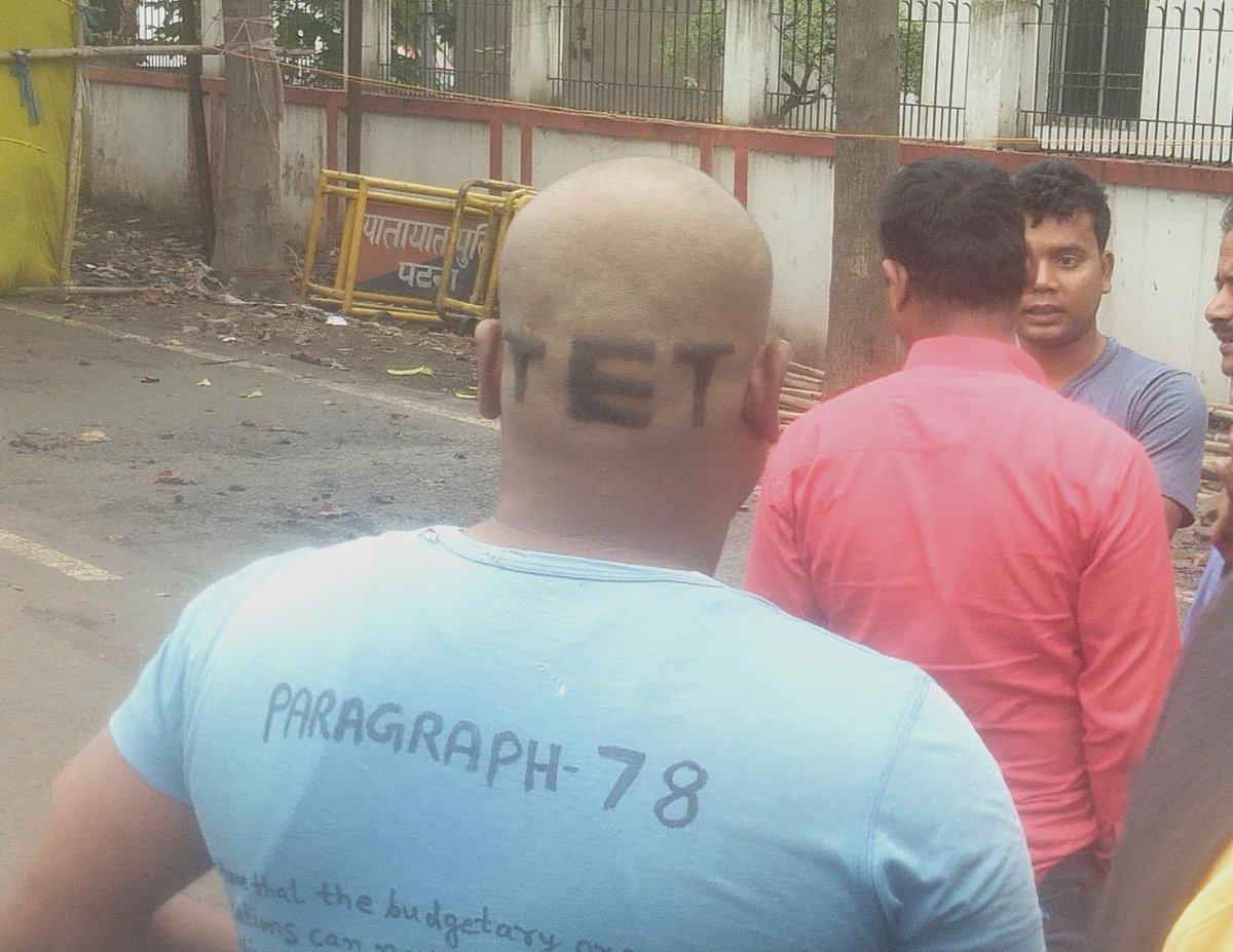 Nawin Kumar tet English teacher (@NawinKu16478358) | Twitter