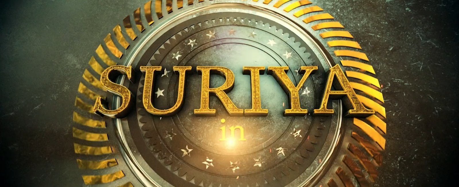 Surya Name Wallpaper