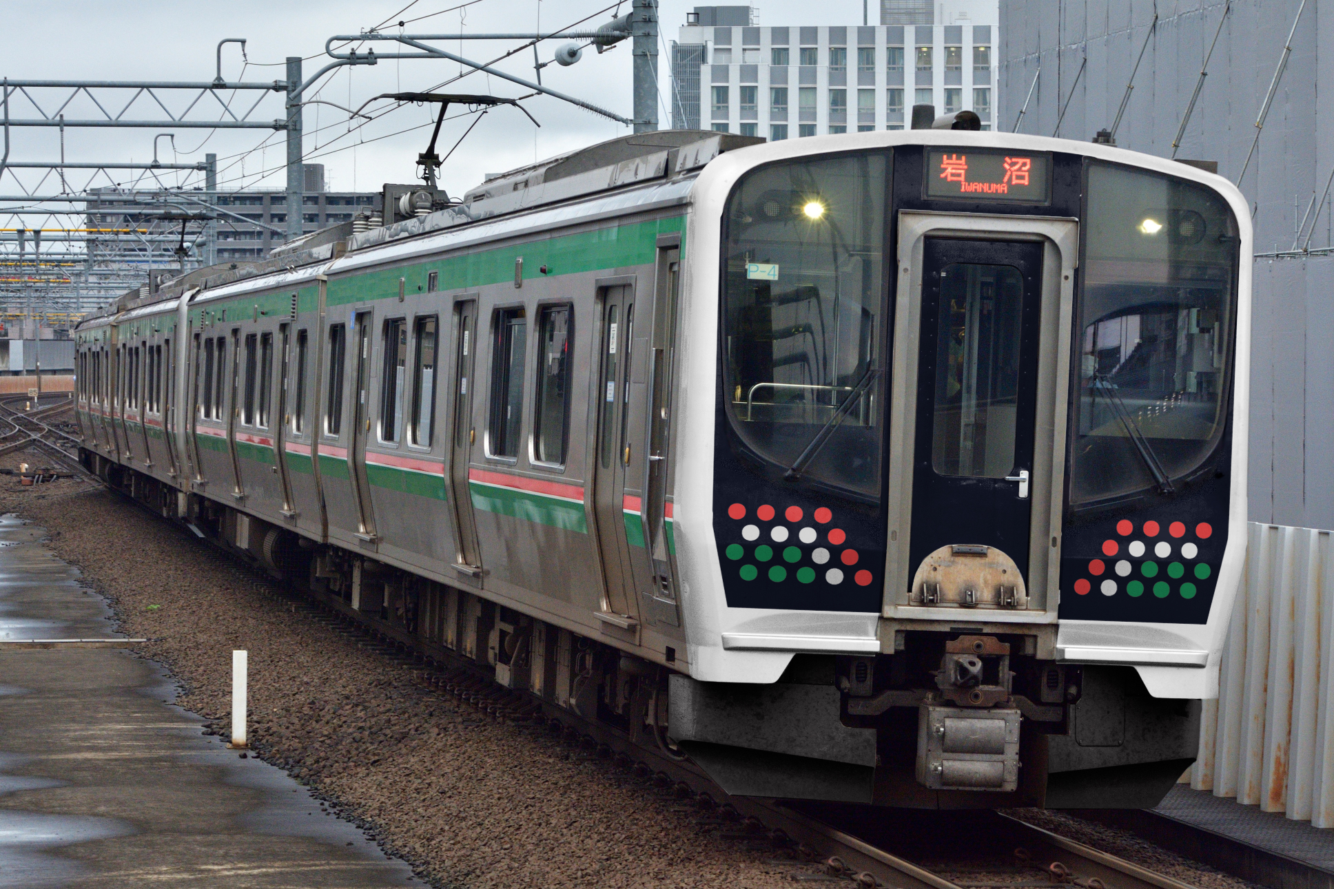 やまぶき on Twitter: "E721系のE131系風前面塗り分け #u_s_o_train #ウソ電 https://t.co/cQiy0kNylo" / Twitter