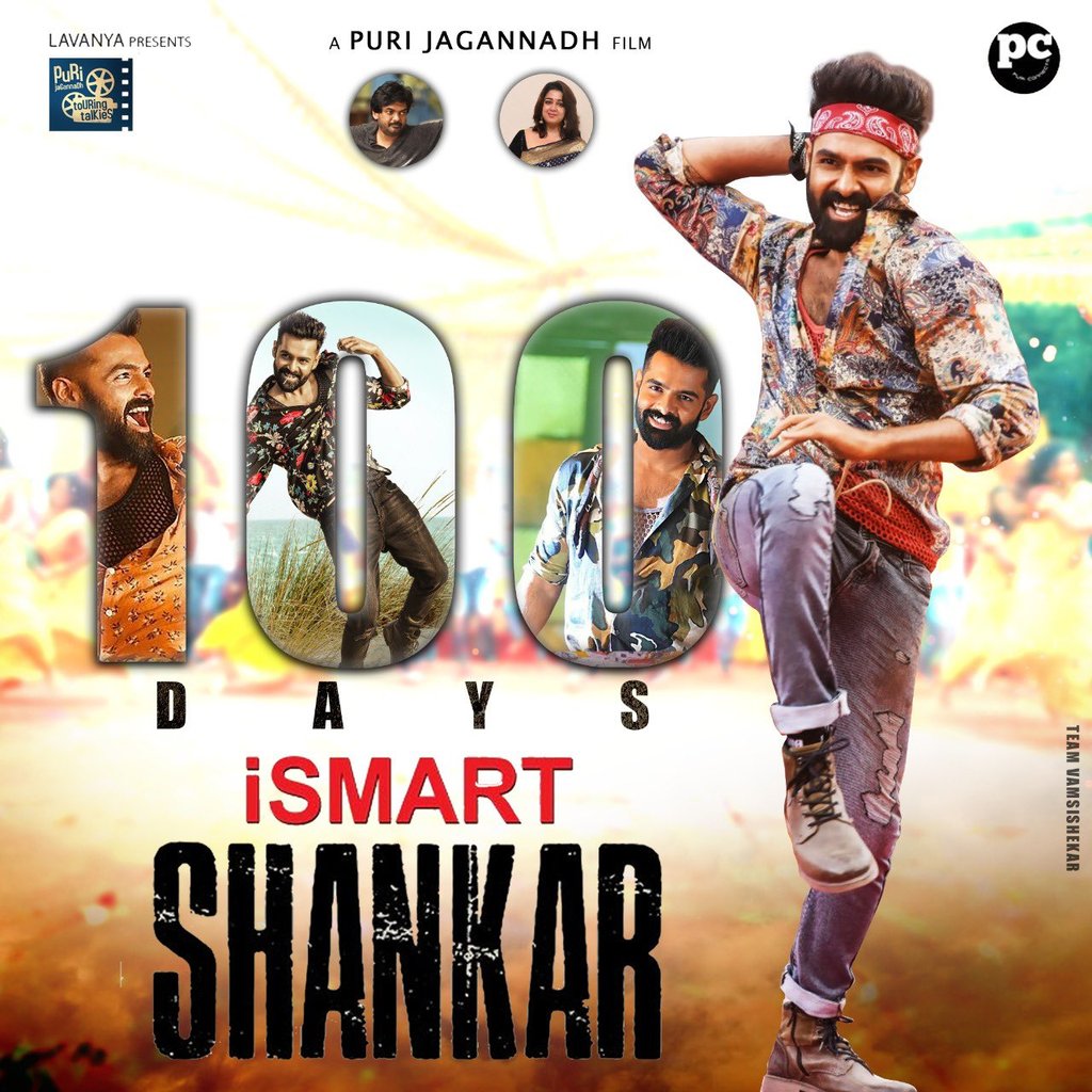 Prashanth RAPO (@rapo_prashanth) | Twitter