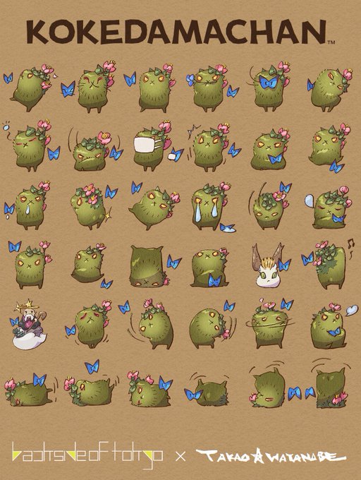 「no humans nose bubble」 illustration images(Popular)｜2pages