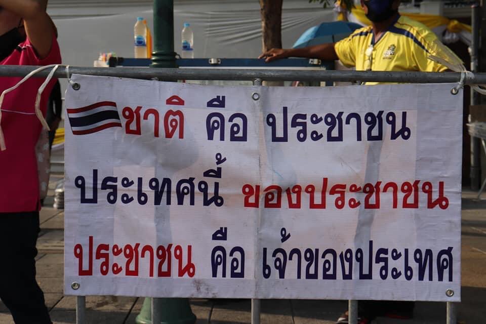 ยี่ยัก (@anchi_anchi_sa) | Twitter