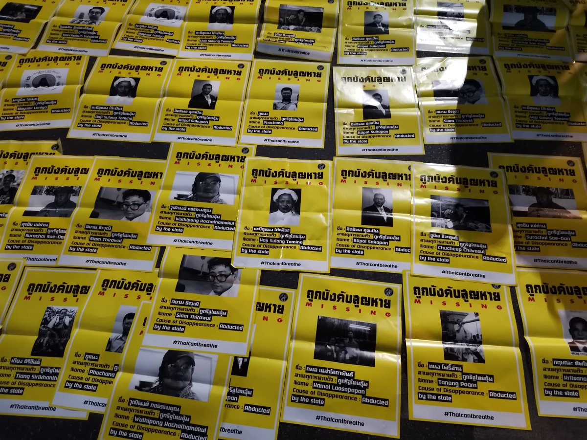 ยี่ยัก (@anchi_anchi_sa) | Twitter