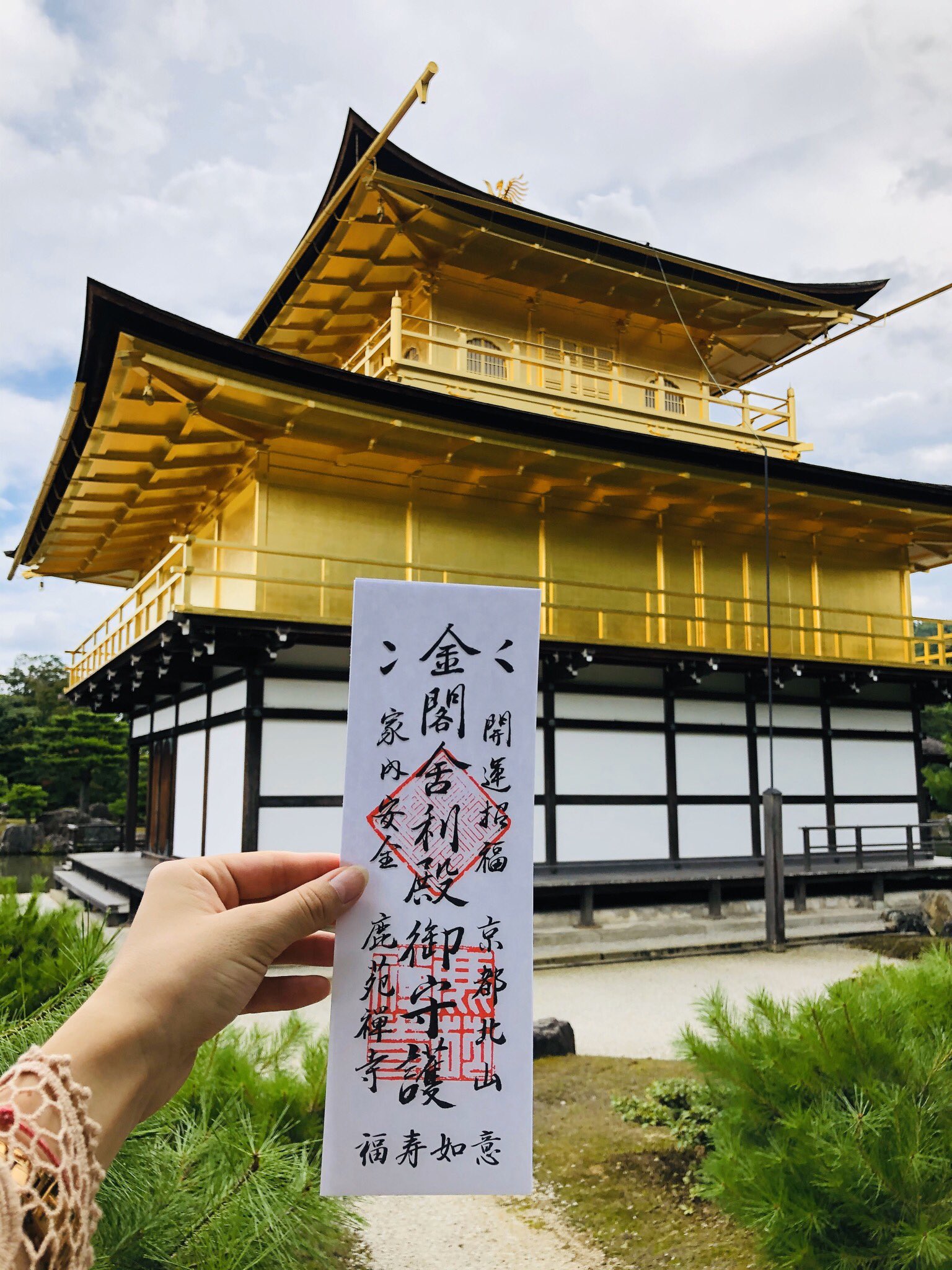 Enkule 👩🏻‍💻 On Twitter Киотогийн Алтан сүм буюу ханыг нь алтаар бүрсэн Кинкаку жиг үзлээ