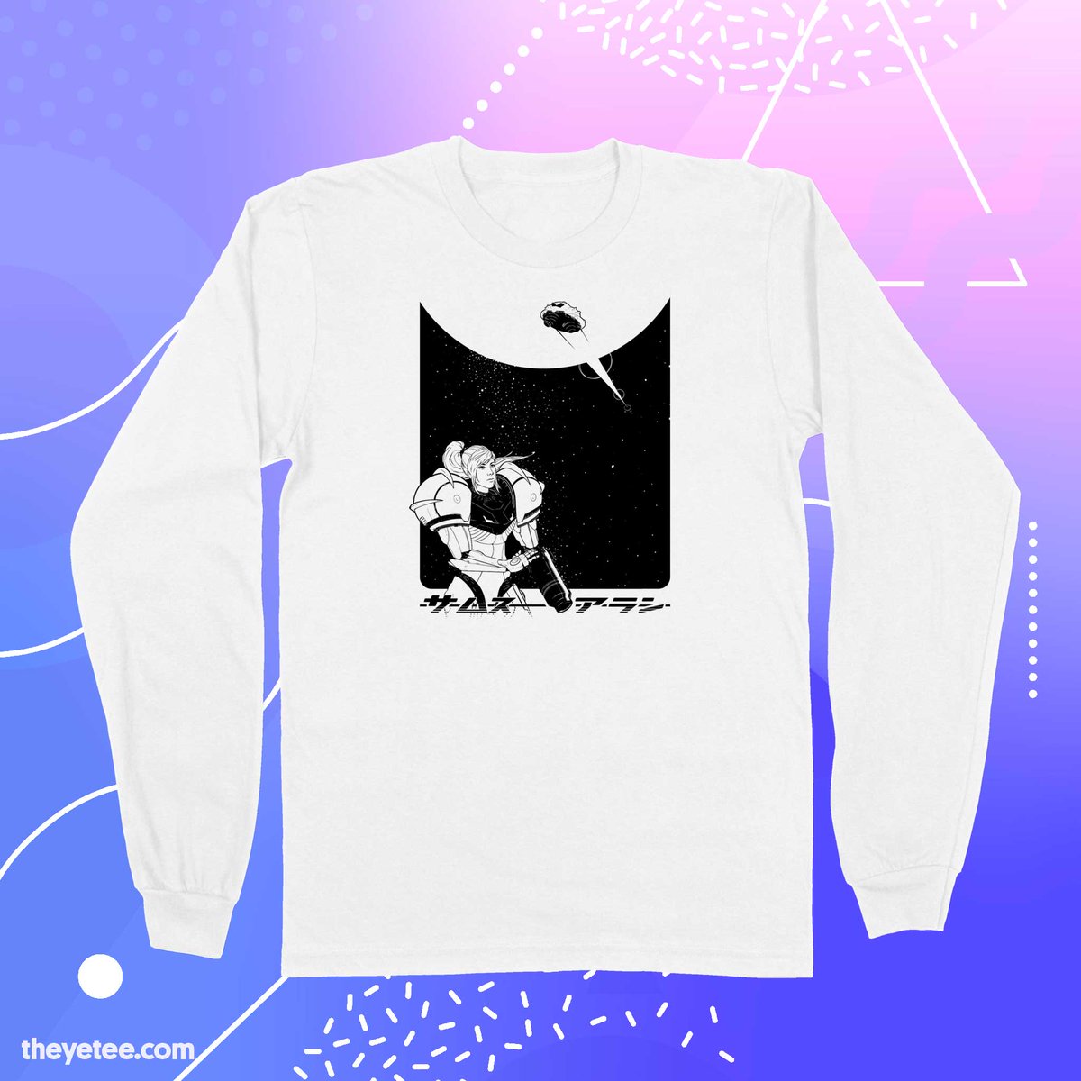 「In between adventures, the solace of space can be comforting」The Yetee ...