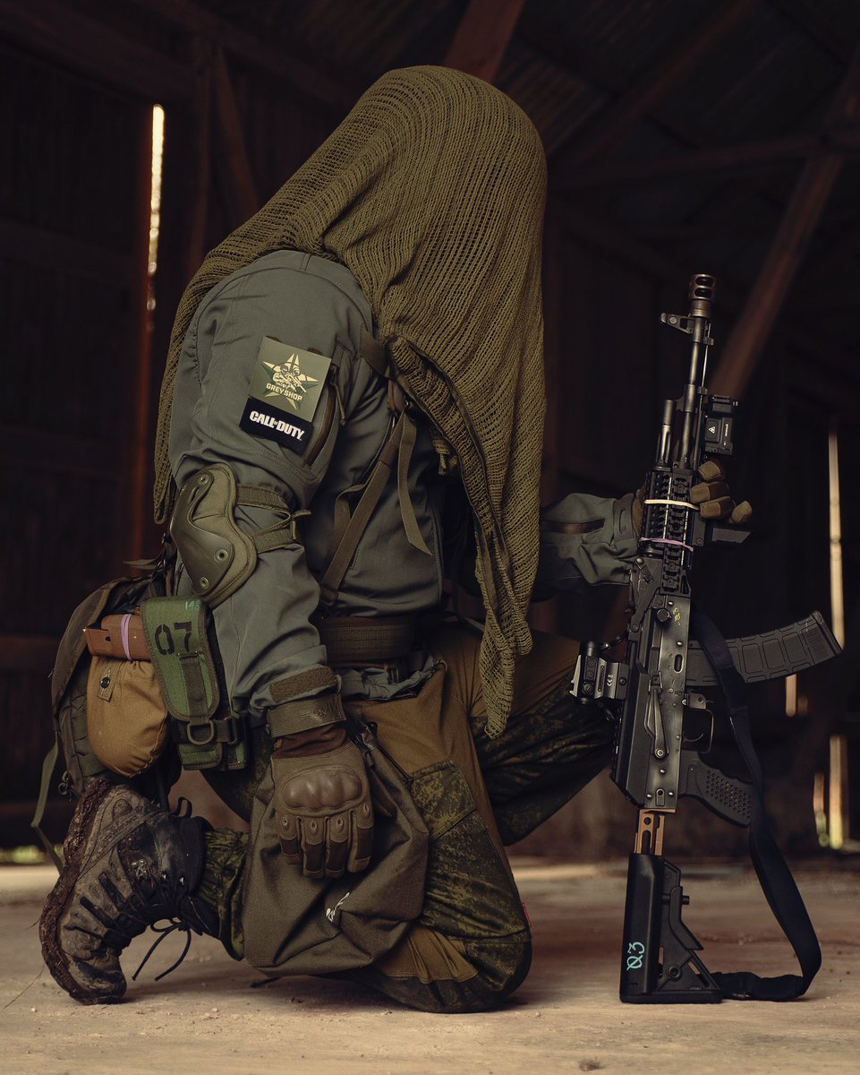 Call Of Duty Cosplay