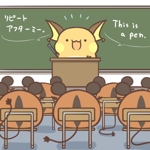 Twoucan - カフェ (@Cafe_Raichu)