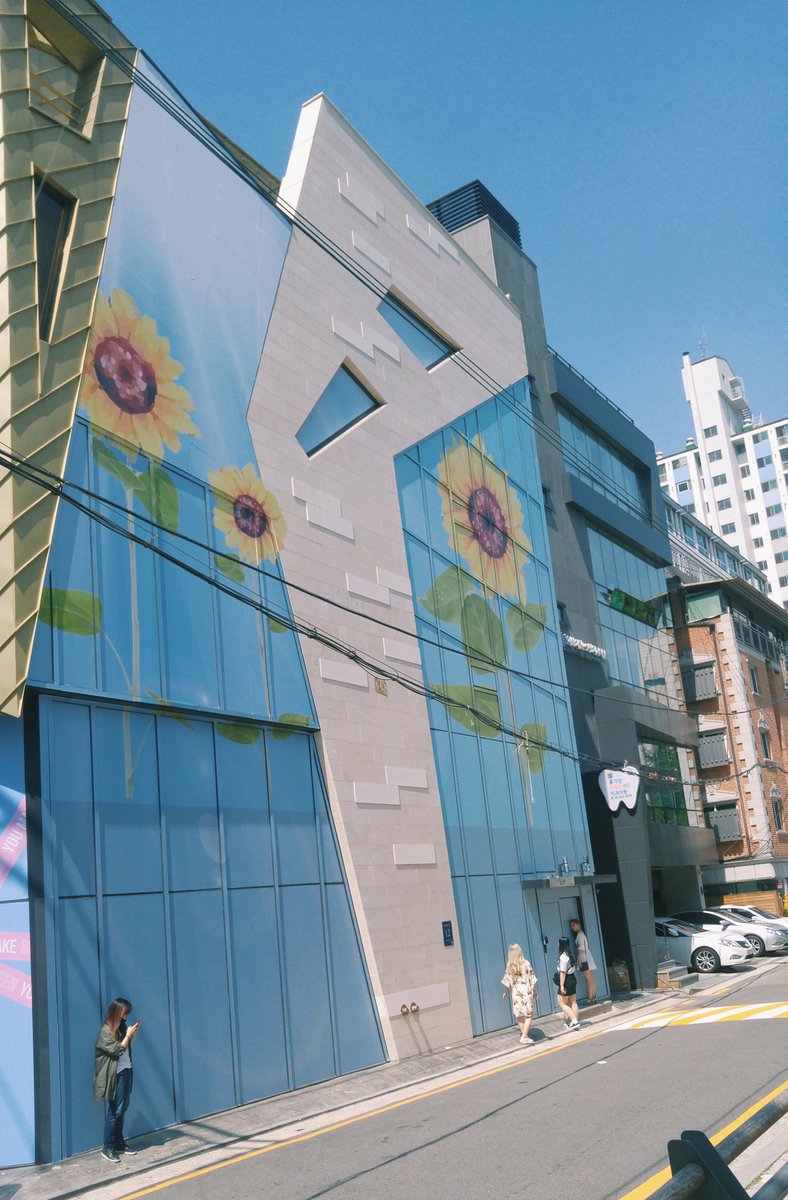 Pledis Entertainment Building