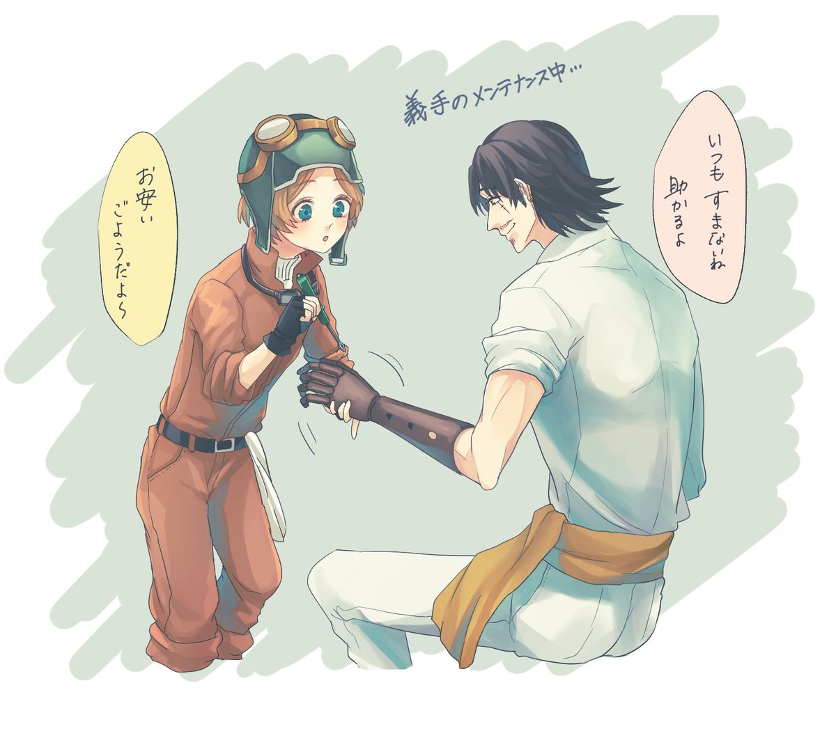 SiNrA@sinra_ttgの漫画作品一覧(人気順)