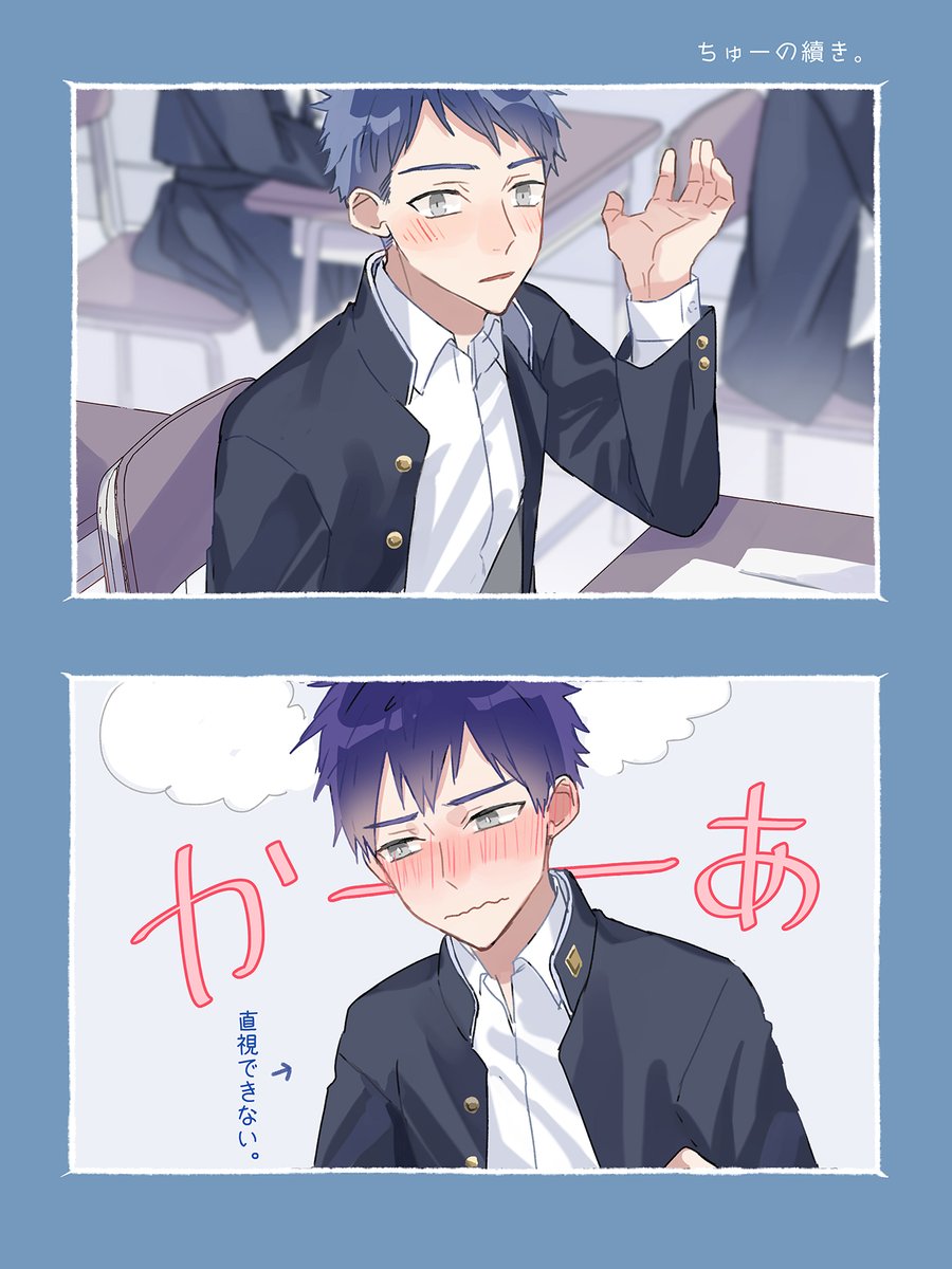 すなぎも (@sunagimo_930) | Twitter