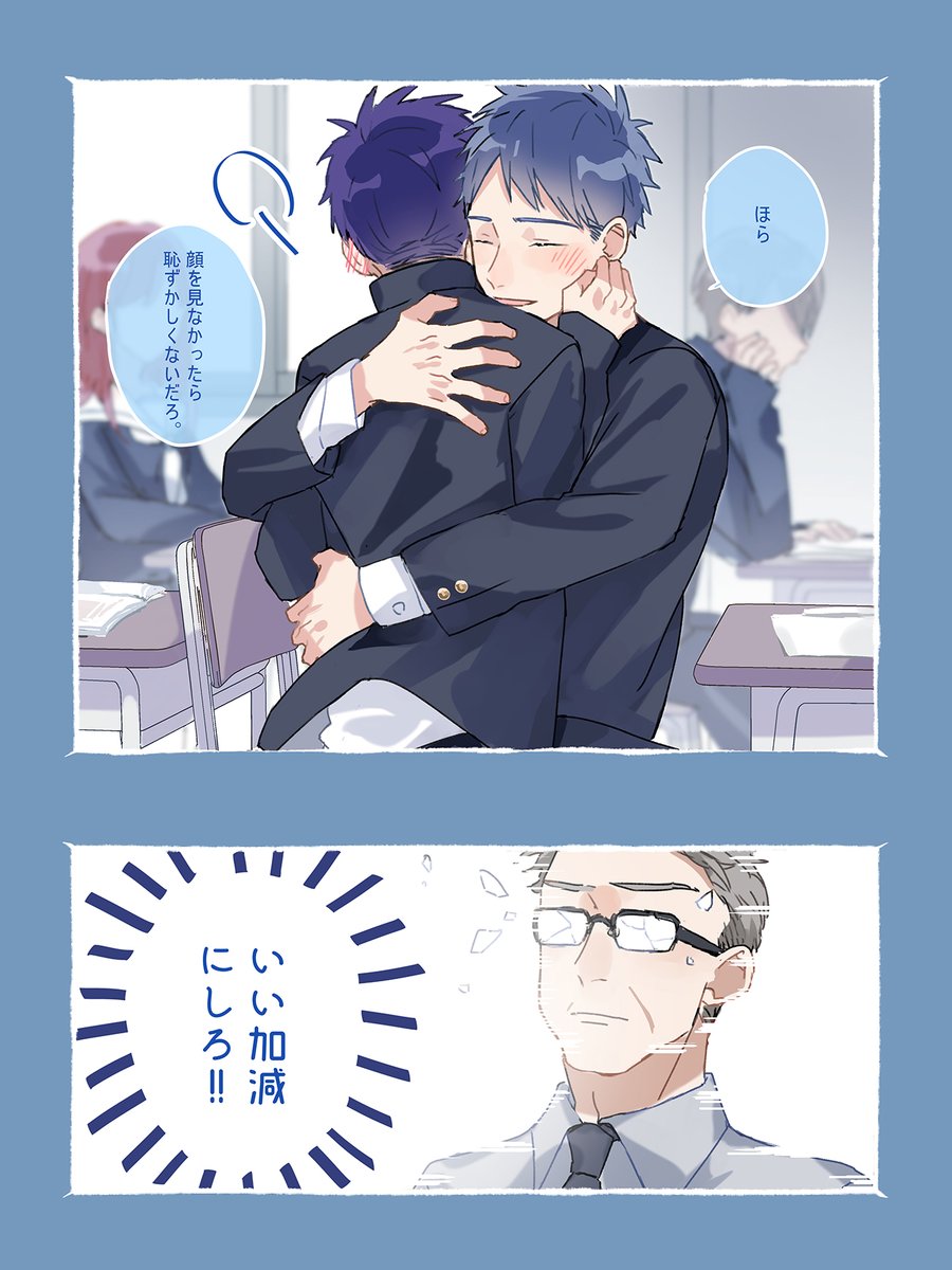 すなぎも (@sunagimo_930) | Twitter