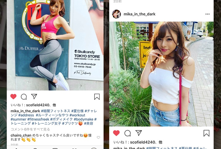 GAZO.tokyo(@GAZO_tokyo) - Twilog (ツイログ)