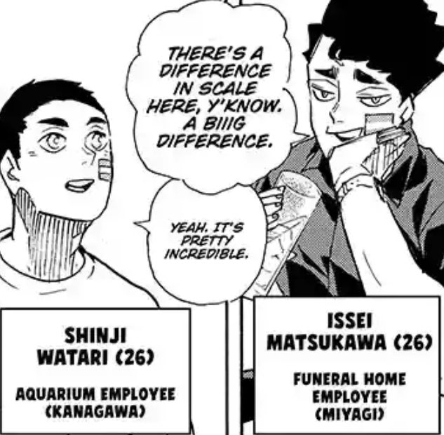 「hq 402 OIKAWA TOORU STARTER SETTER FOR THE ARGENTINIAN LEA」adaの漫画