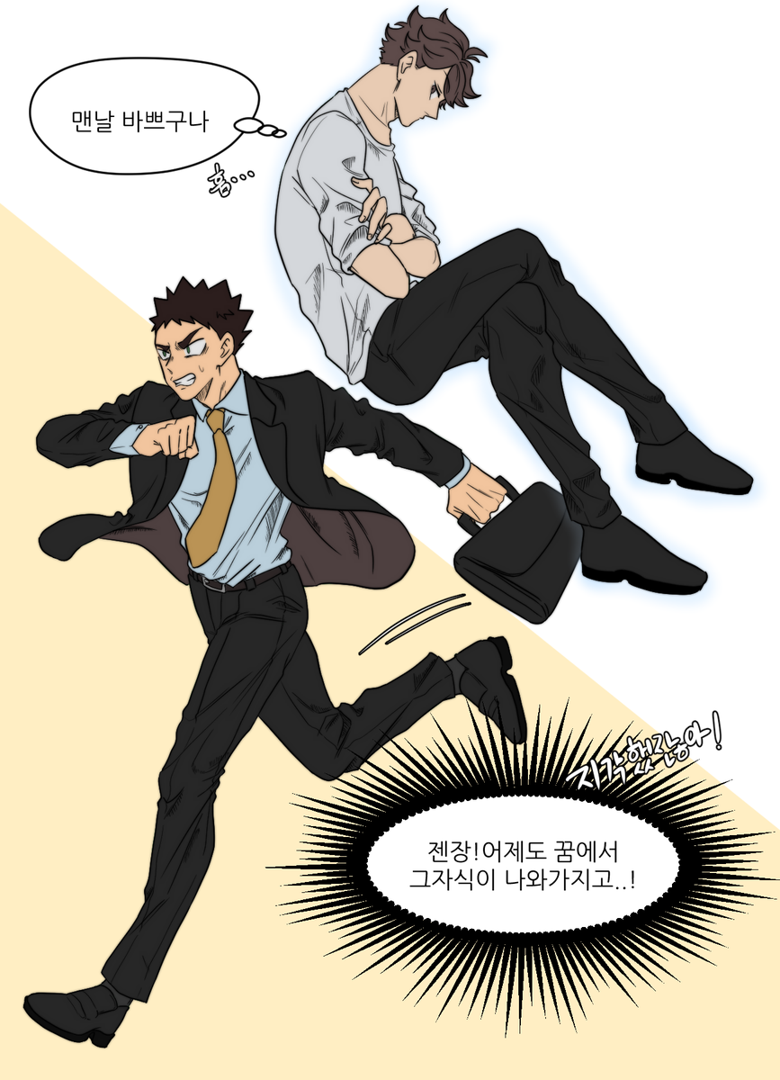 🌸20살 정도리🌸 on Twitter: