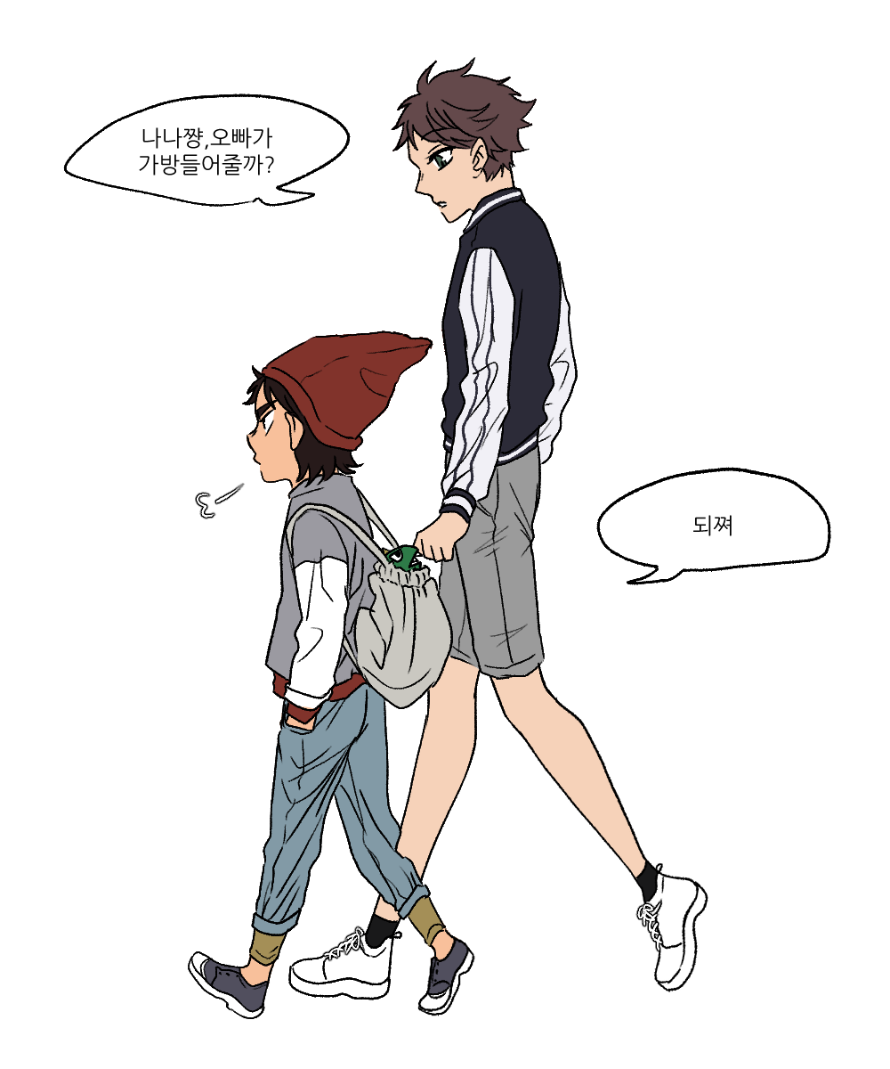 🌸20살 정도리🌸 on Twitter: