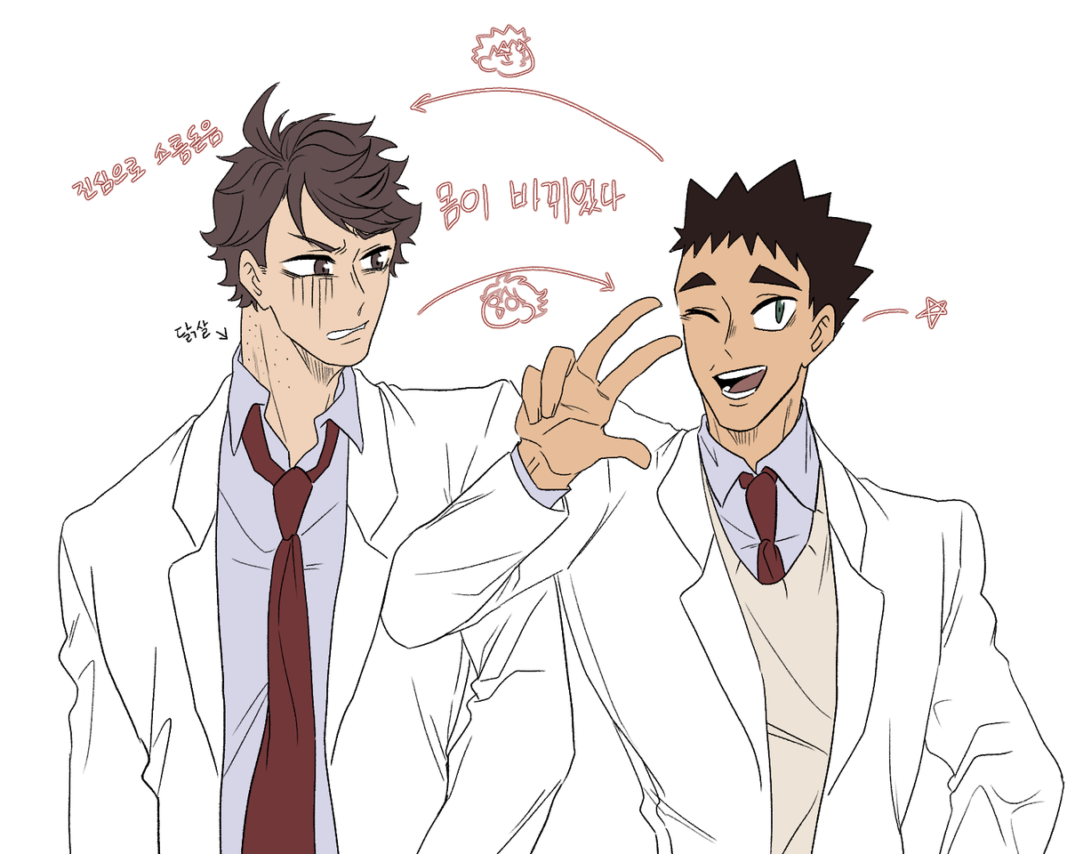 🌸20살 정도리🌸 on Twitter: