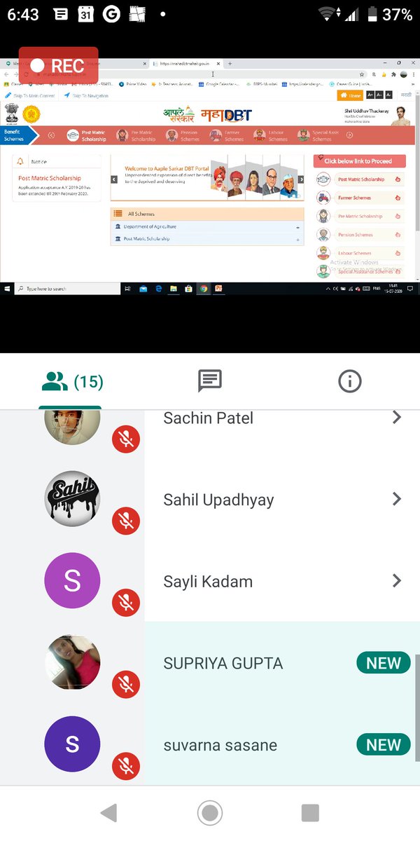 Sahil Vijay Upadhyay (@SahilVijayUpad1) | Twitter