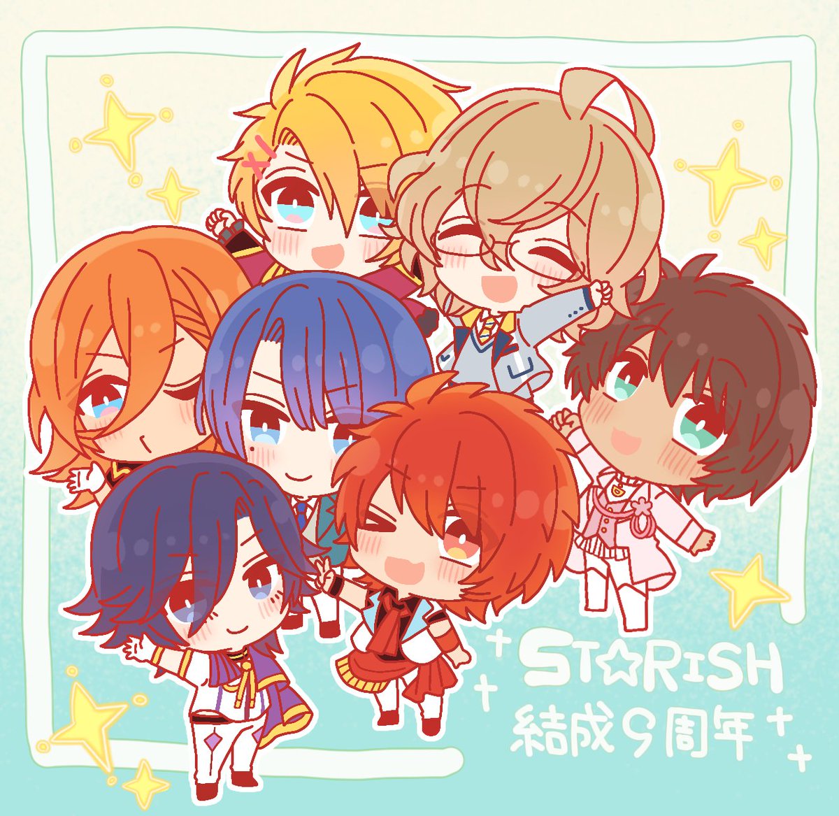 「#STARISH_9th_Anniversary スタリちゃんおめでとう☺️ 」|すむむのイラスト