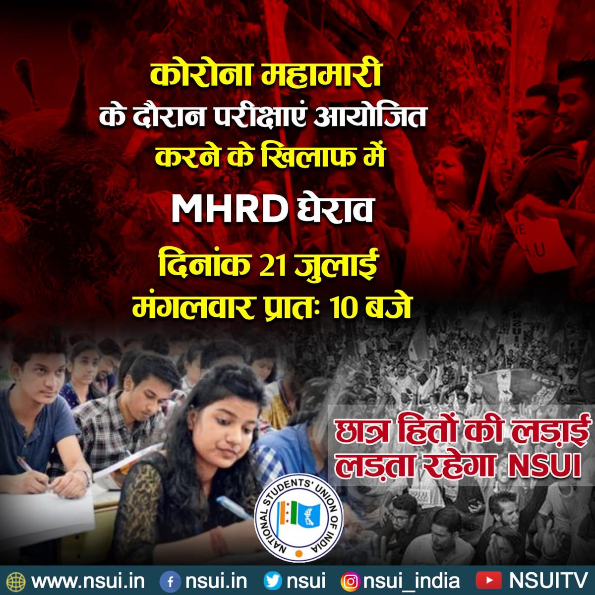 RV Namdev (@namdev_rv) | Twitter