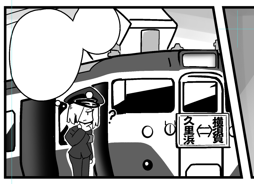 しーさいど@C103(土)東ヨ24a→(日)東イ04aの漫画