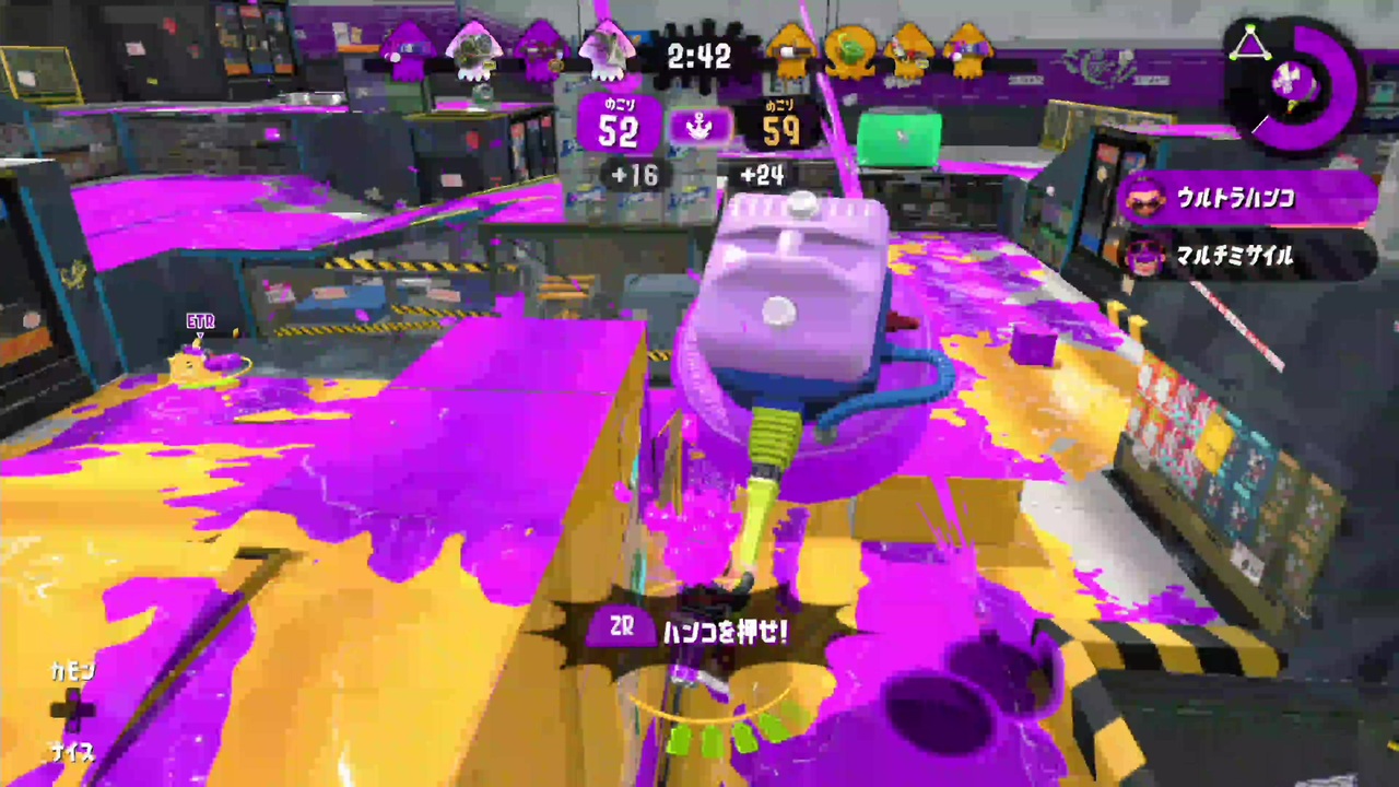 Splatoon@niconico (@spla_nico_bot) / Twitter