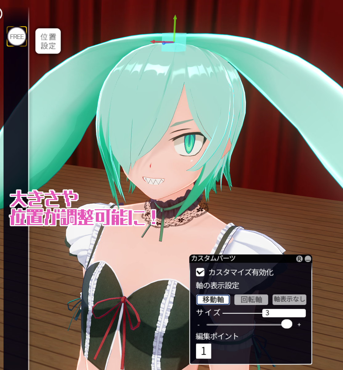 御納戸🔞 on Twitter: "https://t.co/DNqgU9qn6K ねこ耳ヘアー[CM3D2・COM3D2差換え用] アホ毛1種 https://t.co/4REWNLPLtJ ...