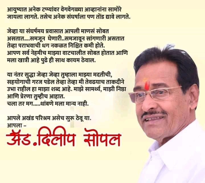 Deva Kulkarni (@DevaKulkarni3) | Twitter