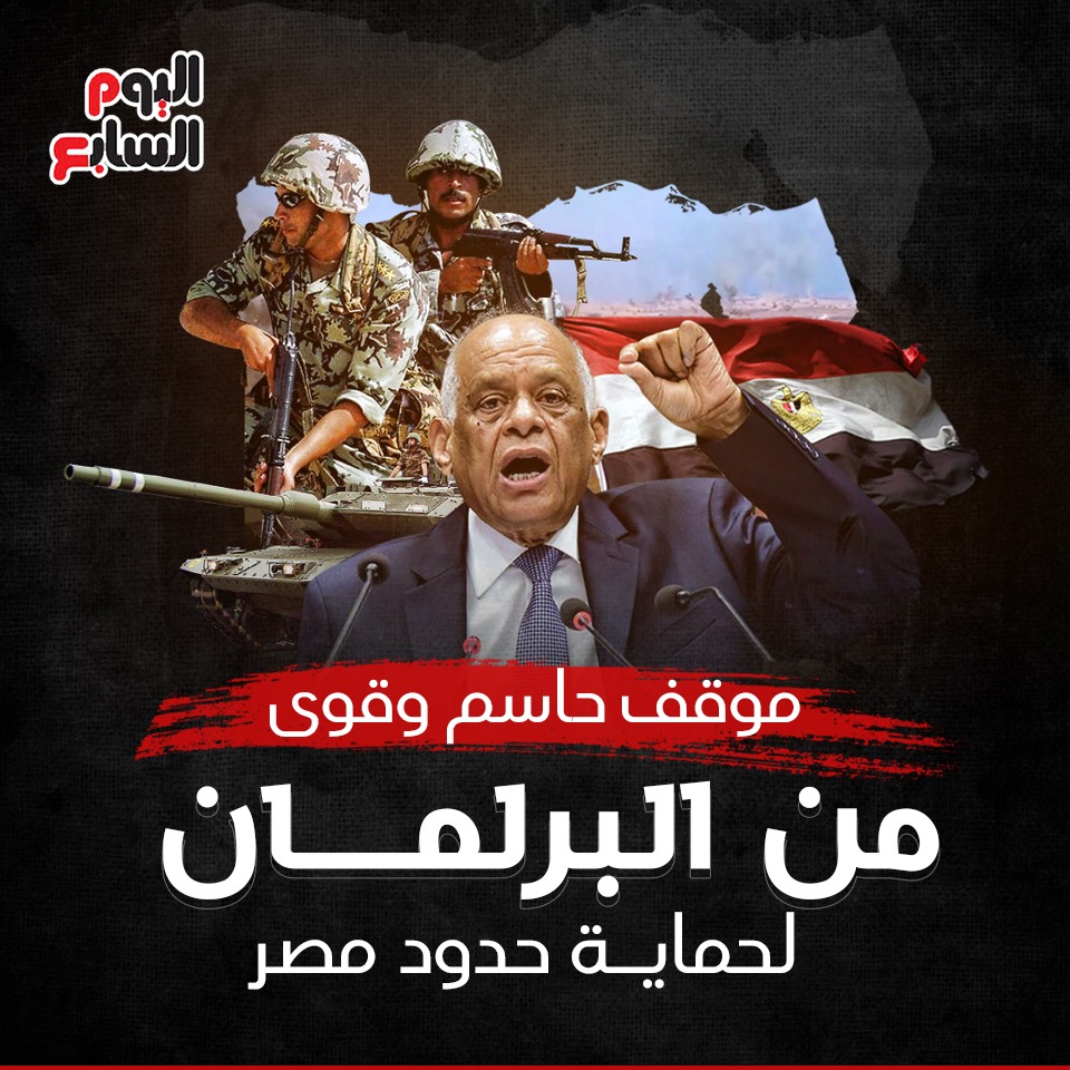 Cap Ahmed elsayed (@CpAhmed11) | Twitter