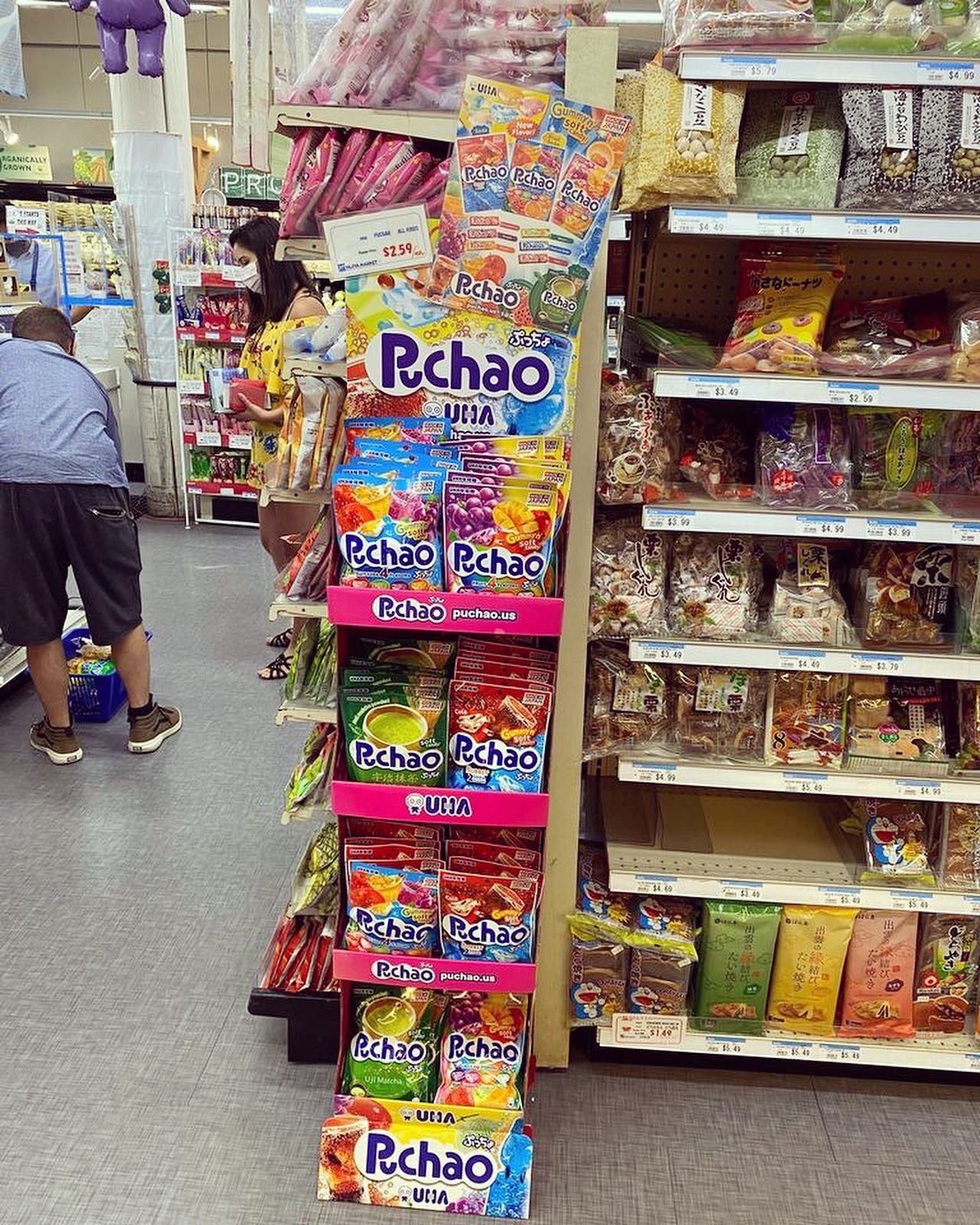 Nijiya Market Japanese Candy Kits In California