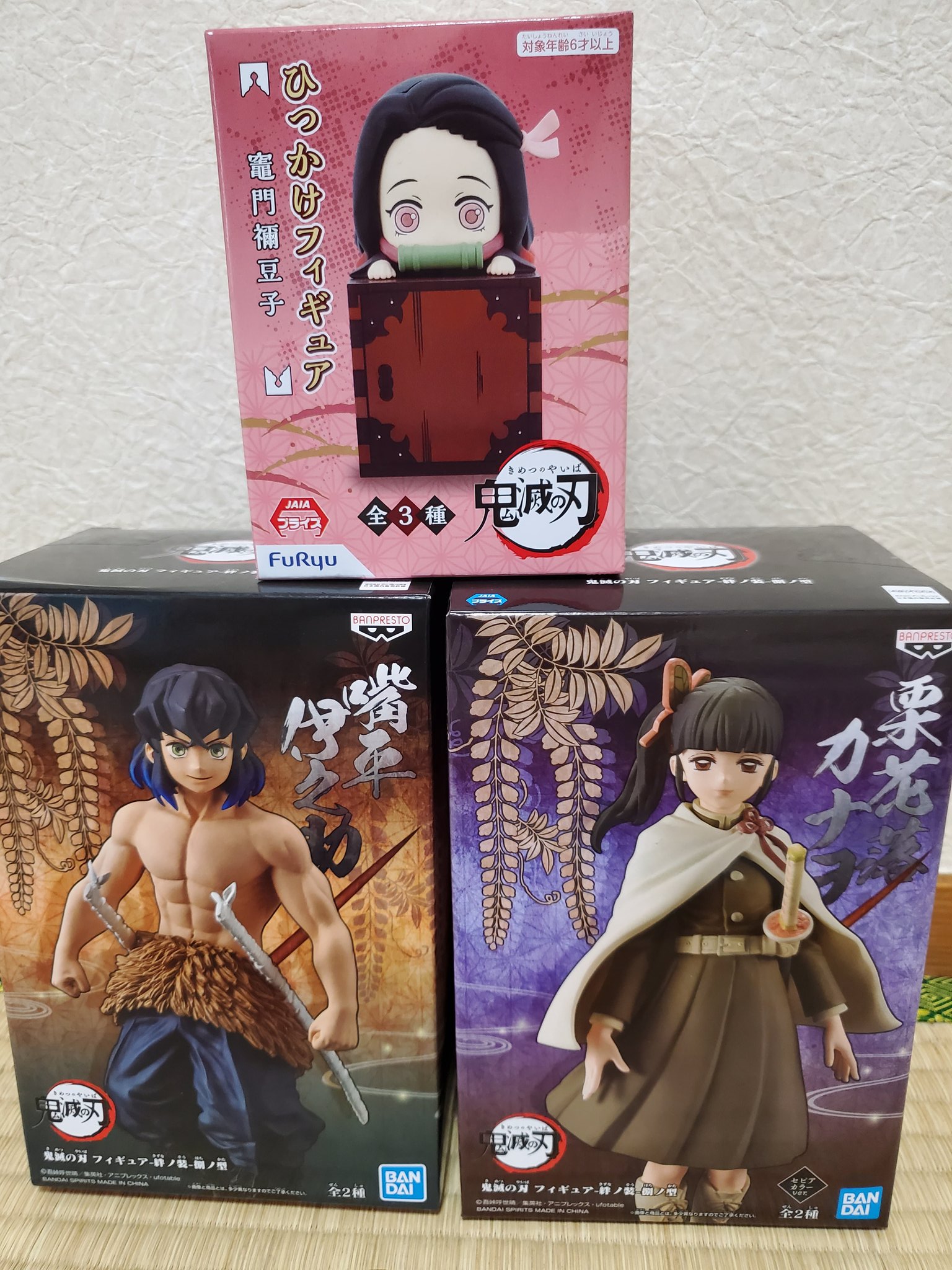 こぐま (@koguma_bunta) / Twitter