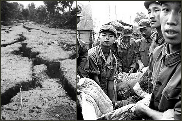 Tangshan Before 1976