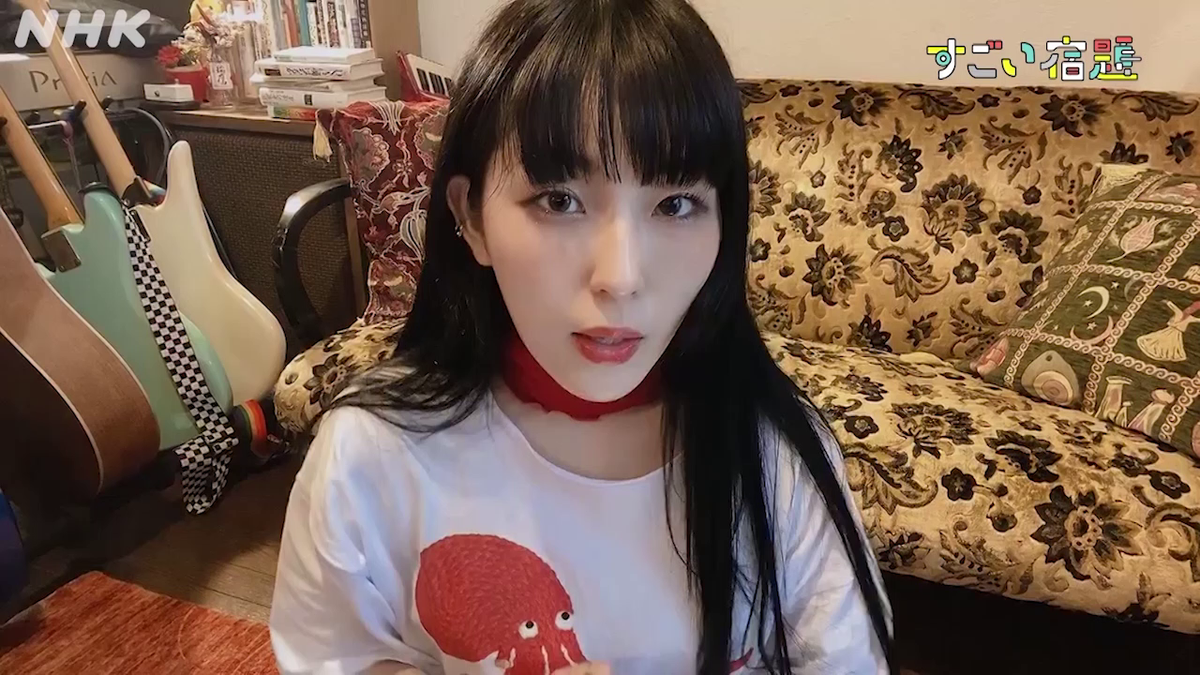 Daoko_info on Twitter: " TV NHK「すごい宿題 DAOKOスペシャル～あなたの悲しみを表現してみよう～」が放送！ 【放送情報】 すごい宿題 DAOKOスペシャル ...