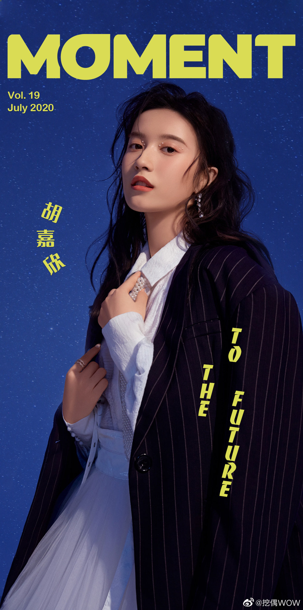 hu jiaxin pics (@jiaxinpics) / Twitter