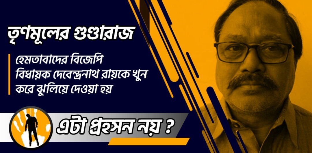 ujjal bala bjp (@BjpUjjal) | Twitter