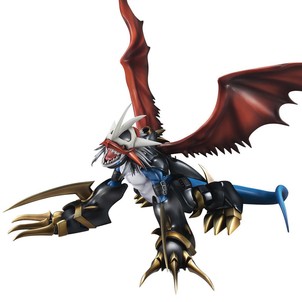 Digimon Imperialdramon