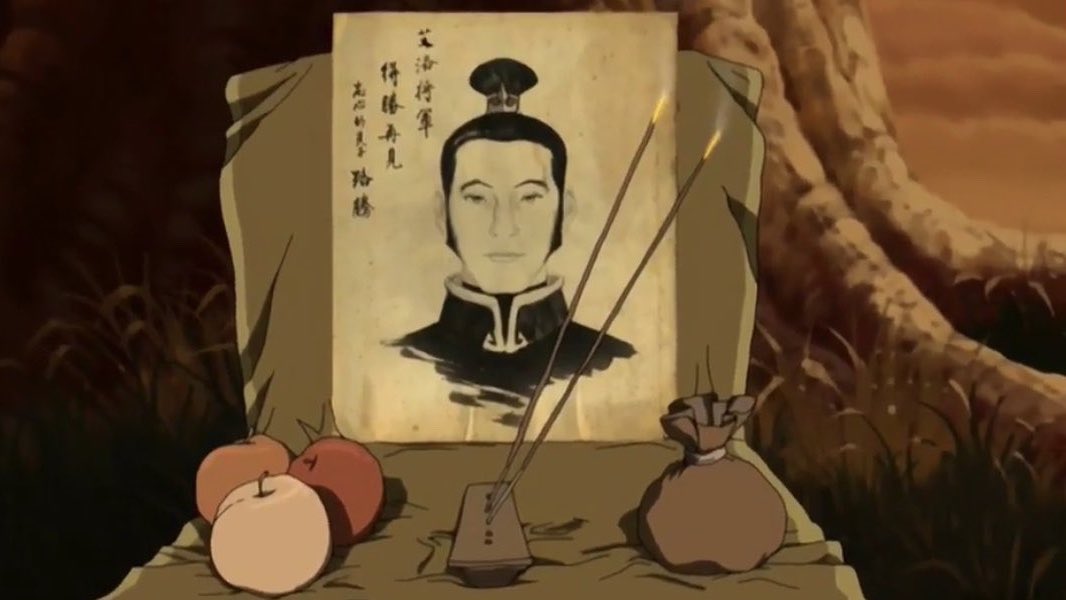 Mako Iwamatsu Nostalgia Critic