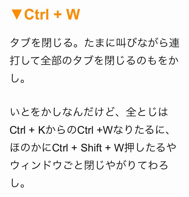 Synergy (@LostMyCode) | Twitter