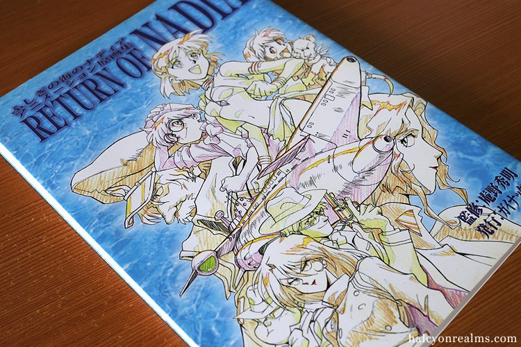 「The layout and genga drawings from the Gainax anime series N ...