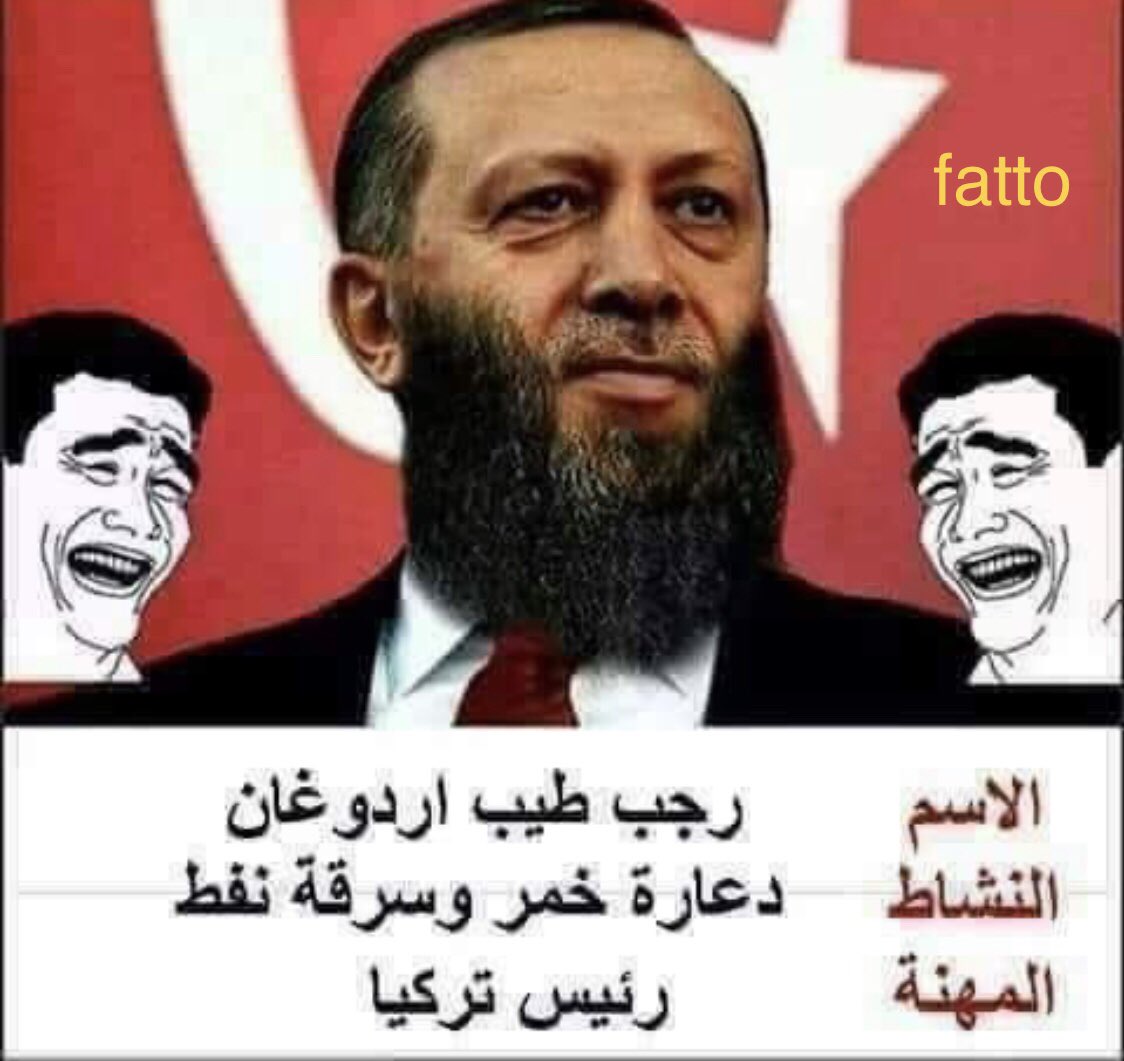 fatto Eldeeb (@fatto_eldeeb) | Twitter