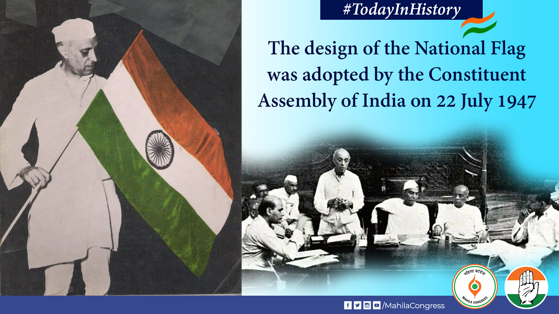 Indian National Congress Flag Designer