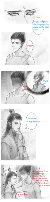 Short manga (4) TBC cr：画画的萱草 .. | Oubing_藕饼bot🔥 ️ さんのマンガ | ツイコミ(仮)